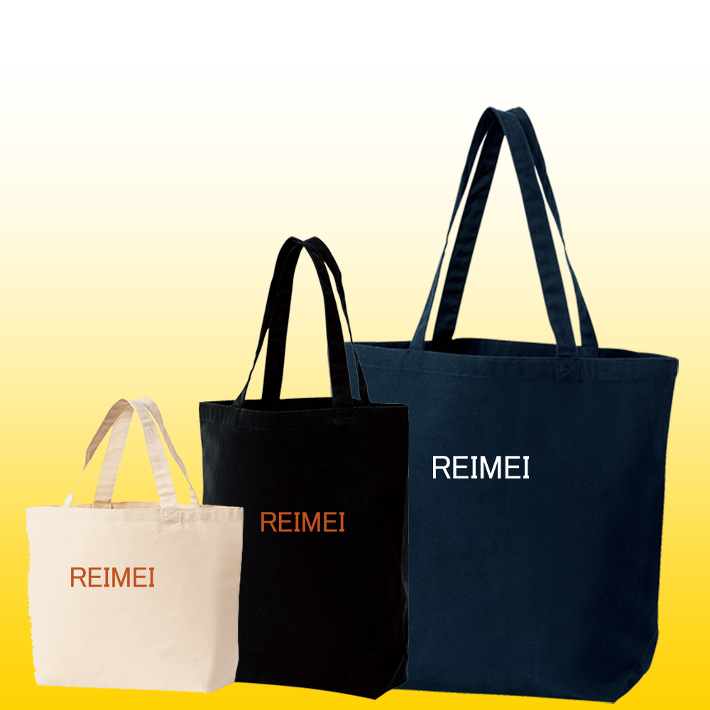 れいめいオリジナルトート（REIMEI） – orinavi-shop